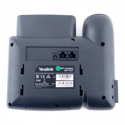 Yealink SIP-T21P E2 | купить | инструкция | настройка в Sip-Store.ru
